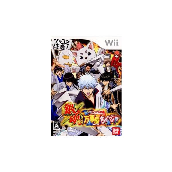 【発売日：2007年10月25日】【必ずご確認ください】・アンケートハガキ、オビ、チラシ、ページに記載のない特典などが欠品している場合がございます。・DLコードやシリアル番号等の保証は一切ございません。・ディスク・カードには使用に支障の無い...