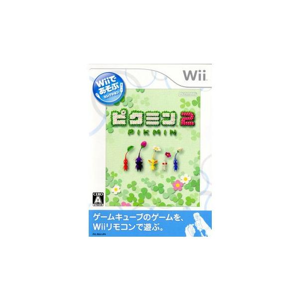 【発売日：2009年03月12日】■タイトル:Wiiであそぶ ピクミン2■機種:ウィーソフト(WiiGame)■発売日:2009/03/12■メーカー品番:RVL-P-R92J■JAN/EAN:4902370517644■メーカー：任天堂■...