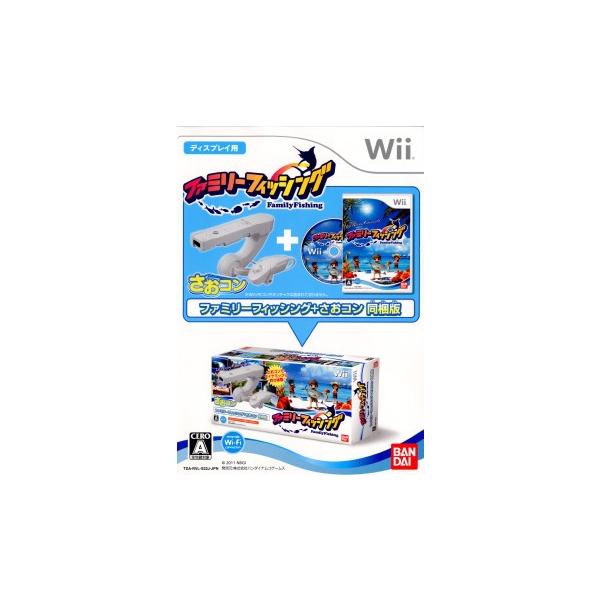 【発売日：2011年08月04日】■タイトル:ファミリーフィッシング さおコン同梱版■機種:ウィーソフト(WiiGame)■発売日:2011/08/04■メーカー品番:NBGI-00048■JAN/EAN:4582224494255■メーカ...