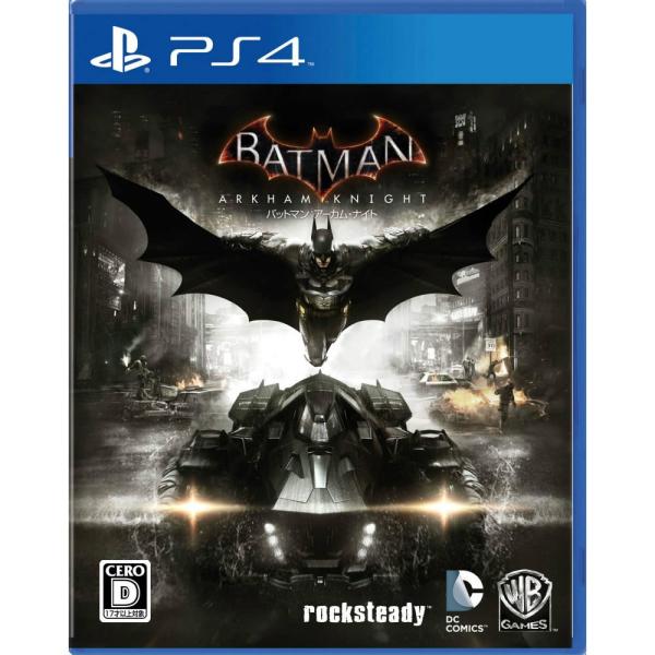 【発売日：2015年07月16日】■タイトル:BATMAN ARKHAM KNIGHT(バットマン：アーカム・ナイト)■機種:プレイステーション4■発売日:2015/07/16■メーカー品番:PLJM-84016■JAN/EAN:45489...