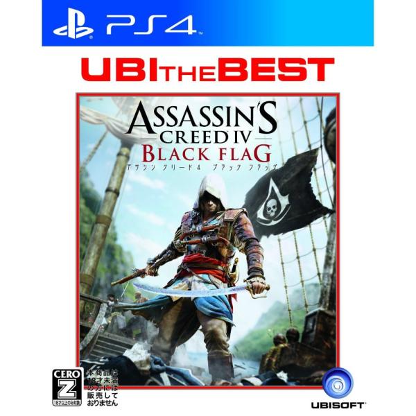 【発売日：2015年06月25日】■タイトル:ユービーアイ・ザ・ベスト アサシン クリード4 ブラック フラッグ(Assassin's Creed 4 BLACK FLAG)(PLJM-80081)■機種:プレイステーション4■発売日:20...