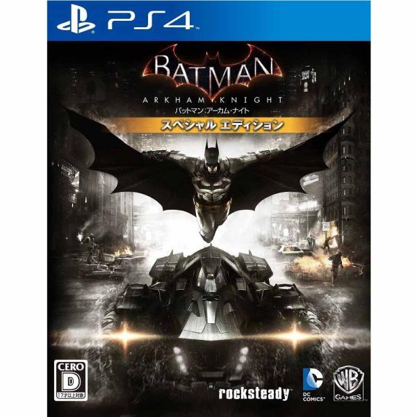 【発売日：2016年03月10日】■タイトル:バットマン： アーカム・ナイト スペシャル・エディション(Batman： Arkham Knight Special Edition)■機種:プレイステーション4ソフト(PlayStation4...