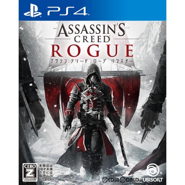 【発売日：2018年03月22日】■タイトル:アサシン クリード ローグ リマスター(Assassin's Creed Rogue Remastered)■機種:プレイステーション4ソフト(PlayStation4Game)■発売日:201...