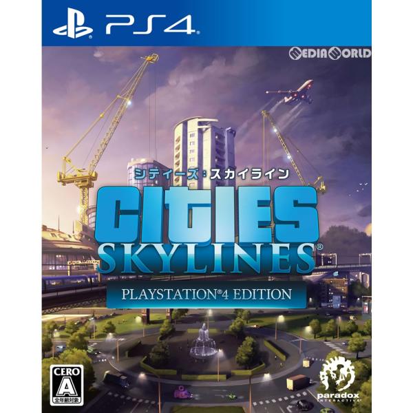 【発売日：2018年04月12日】■タイトル:シティーズ:スカイライン(Cities: Skylines) PlayStation4 Edition■機種:プレイステーション4ソフト(PlayStation4Game)■発売日:2018/0...