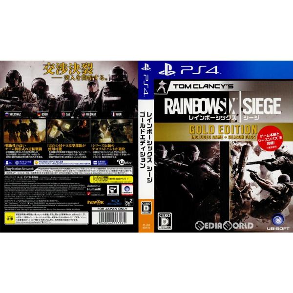 【発売日：2018年03月01日】【必ずご確認ください】・アンケートハガキ、オビ、チラシ、ページに記載のない特典などが欠品している場合がございます。・DLコードやシリアル番号等の保証は一切ございません。・ディスク・カードには使用に支障の無い...