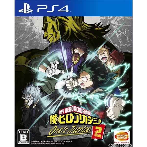 【発売日：2020年03月12日】【必ずご確認ください】・アンケートハガキ、オビ、チラシ、ページに記載のない特典などが欠品している場合がございます。・DLコードやシリアル番号等の保証は一切ございません。・ディスク・カードには使用に支障の無い...