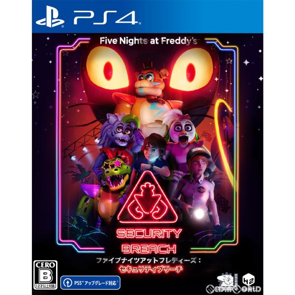【発売日：2022年05月26日】【必ずご確認ください】・アンケートハガキ、オビ、チラシ、ページに記載のない特典などが欠品している場合がございます。・DLコードやシリアル番号等の保証は一切ございません。・ディスク・カードには使用に支障の無い...