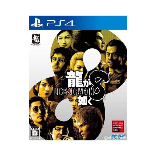 【発売日：2024年01月26日】【必ずご確認ください】・アンケートハガキ、オビ、チラシ、ページに記載のない特典などが欠品している場合がございます。・DLコードやシリアル番号等の保証は一切ございません。・ディスク・カードには使用に支障の無い...