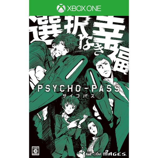 【発売日：2015年05月28日】■タイトル:PSYCHO-PASS サイコパス 選択なき幸福 限定版■機種:XboxOne■発売日:2015/05/28■メーカー品番:JY7-00002■JAN/EAN:4549576009650■メーカ...
