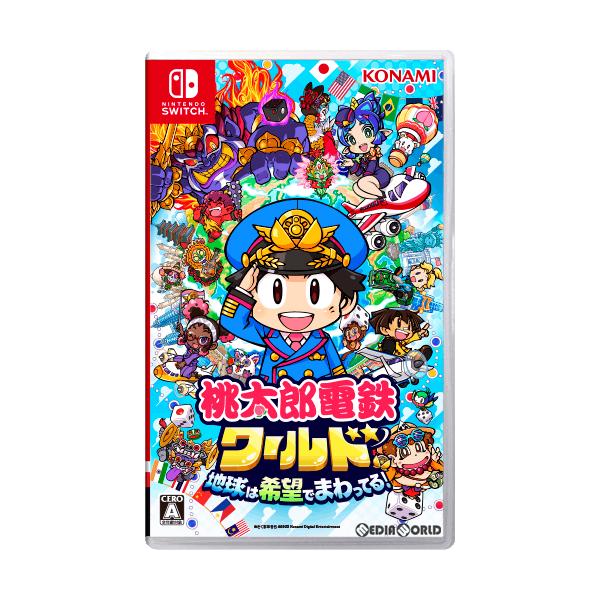 【発売日：2023年11月16日】【必ずご確認ください】・アンケートハガキ、オビ、チラシ、ページに記載のない特典などが欠品している場合がございます。・DLコードやシリアル番号等の保証は一切ございません。・ディスク・カードには使用に支障の無い...