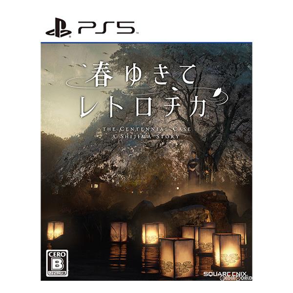 【発売日：2022年05月12日】【必ずご確認ください】・アンケートハガキ、オビ、チラシ、ページに記載のない特典などが欠品している場合がございます。・DLコードやシリアル番号等の保証は一切ございません。・ディスク・カードには使用に支障の無い...