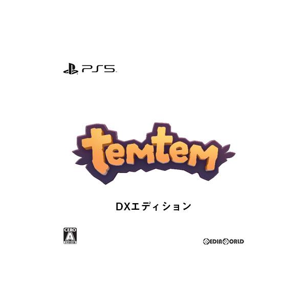 【発売日：2022年09月07日】【必ずご確認ください】・アンケートハガキ、オビ、チラシ、ページに記載のない特典などが欠品している場合がございます。・DLコードやシリアル番号等の保証は一切ございません。・ディスク・カードには使用に支障の無い...