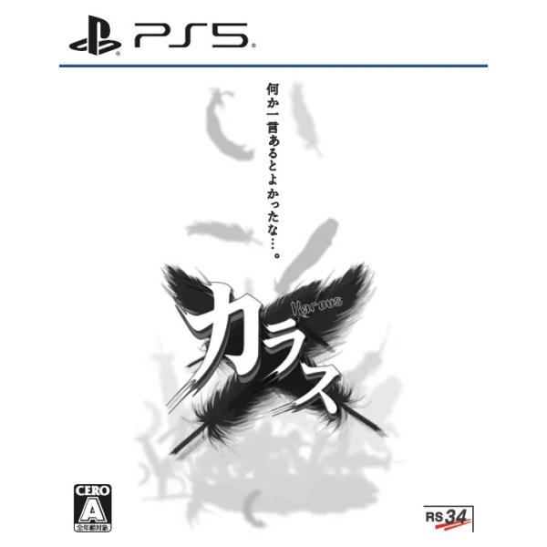 【発売日：2025年11月27日】【必ずご確認ください】・こちらの商品は、お取り寄せ商品のため【通常2〜6日以内】の発送となります。・他の商品と同時に注文の場合は、一番入荷日の遅い商品に合わせての発送となります。・ご注文のキャンセルは一切不...
