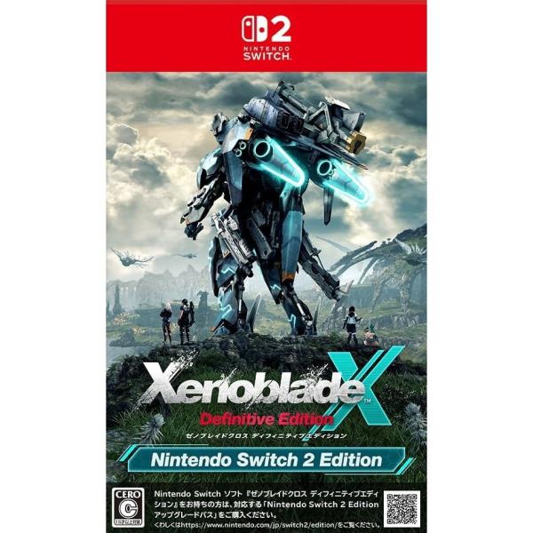 【発売日：2026年04月16日】【必ずご確認ください】・発売日の異なる商品の同時注文は、一番発売日の遅い商品に合わせての発送となりますのでご注意ください。・ご予約、ご注文のキャンセルは原則不可となります、十分ご検討の上お申込み下さい。・メ...