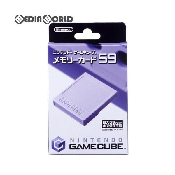 【発売日：2001年09月14日】【必ずご確認ください】・こちらは内容物の状態及び動作に問題のない中古商品となります。・外箱やパッケージに経年変化による軽度な擦れや、汚れ等がある場合がございます。※ケーブル類/メモリーカード類/ケースやポー...