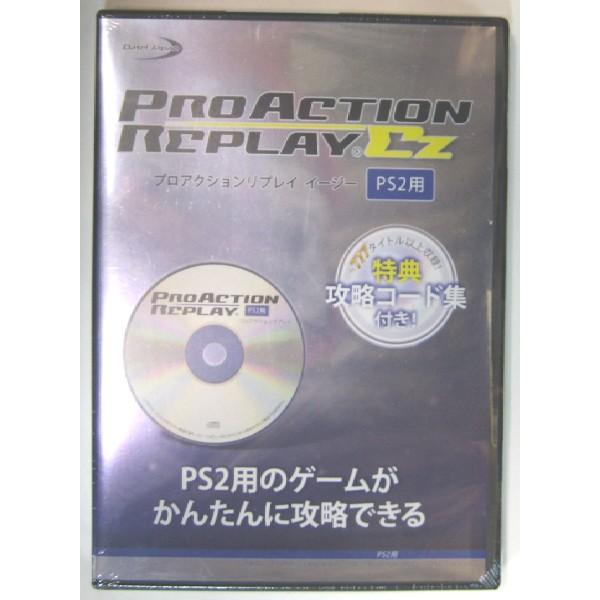 【発売日：2007年05月12日】【必ずご確認ください】・こちらは内容物の状態及び動作に問題のない中古商品となります。・外箱やパッケージに経年変化による軽度な擦れや、汚れ等がある場合がございます。※ケーブル類/メモリーカード類/ケースやポー...