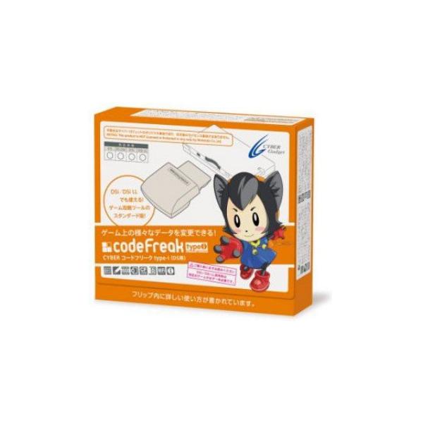 【発売日：2010年10月28日】【必ずご確認ください】・こちらは内容物の状態及び動作に問題のない中古商品となります。・外箱やパッケージに経年変化による軽度な擦れや、汚れ等がある場合がございます。※ケーブル類/メモリーカード類/ケースやポー...