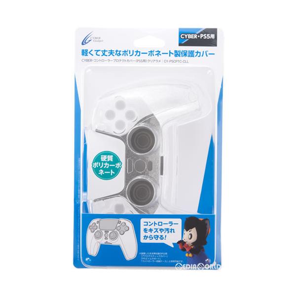 【発売日：2020年11月30日】【必ずご確認ください】・こちらは内容物の状態及び動作に問題のない中古商品となります。・外箱やパッケージに経年変化による軽度な擦れや、汚れ等がある場合がございます。※ケーブル類/メモリーカード類/ケースやポー...