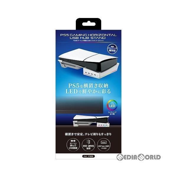 【発売日：2023年12月15日】【必ずご確認ください】・こちらの商品は、お取り寄せ商品のため【通常2〜6日以内】の発送となります。・他の商品と同時に注文の場合は、一番入荷日の遅い商品に合わせての発送となります。・ご注文のキャンセルは一切不...