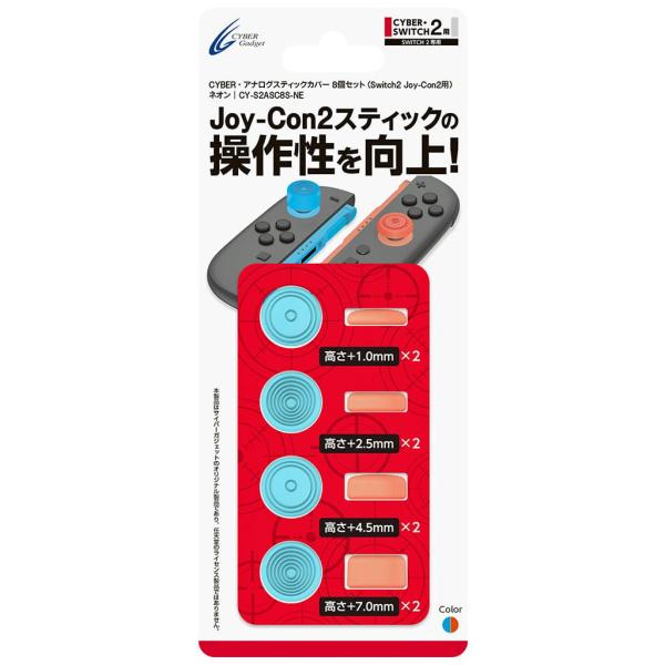 【発売日：2025年06月05日】【必ずご確認ください】・こちらの商品は、お取り寄せ商品のため【通常2〜6日以内】の発送となります。・他の商品と同時に注文の場合は、一番入荷日の遅い商品に合わせての発送となります。・ご注文のキャンセルは一切不...