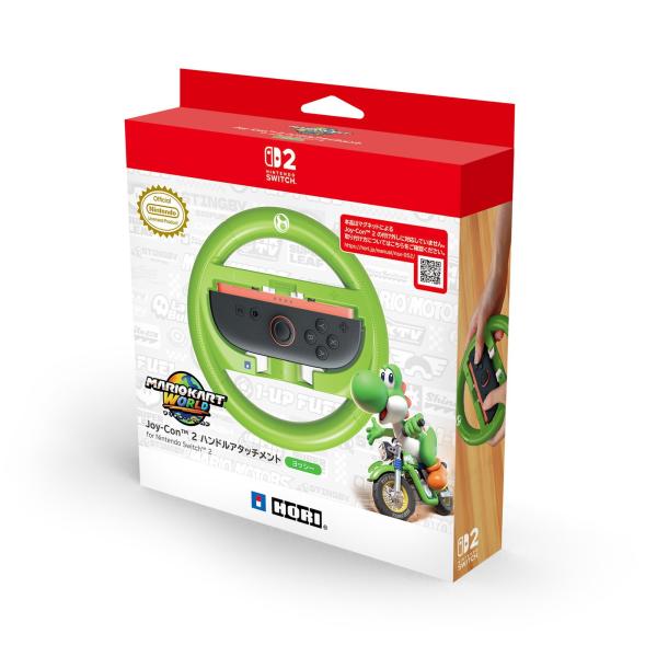 【発売日：2025年11月29日】【必ずご確認ください】・こちらの商品は、お取り寄せ商品のため【通常2〜6日以内】の発送となります。・他の商品と同時に注文の場合は、一番入荷日の遅い商品に合わせての発送となります。・ご注文のキャンセルは一切不...