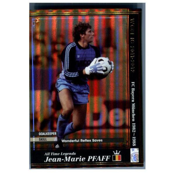 ■タイトル:ジャン・マリー・パフ(W11-12 ATLE)■機種:ＷＣＣＦ■コメント:★必ずご確認ください★※商品化の際に状態確認を行っており基本的に良品のみ出品させて頂いておりますが、出荷時の再検品にてキズ等が見つかった場合、ご購入に関す...