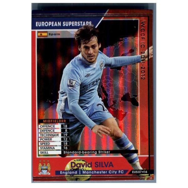 【必ずご確認ください】・プレイに支障のない、多少のスレ・キズ・白むけ・汚れ等がある『プレイ用』の商品となります。折れ・メクレ・破れ等は御座いませんが、カードの状態に付いてのお問い合わせは、対応できかねますのでご遠慮くださいますようお願いいた...