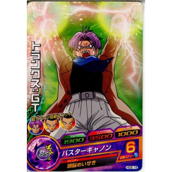【発売日：2014年01月01日】■タイトル:ドラゴンボールヒーローズ HG6-16C トランクス：GT■機種:ドラゴンボールヒーローズ■発売日:2014/01/01■メーカー品番:HG6-16■レアリティ：コモン■配布：GM6弾■必殺技名...