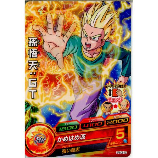 【発売日：2014年01月01日】■タイトル:ドラゴンボールヒーローズ GPBC6-10 孫悟天：GT■機種:ドラゴンボールヒーローズ■発売日:2014/01/01■メーカー品番:GPBC6-10■レアリティ：-■配布：ドラゴンボールヒーロ...