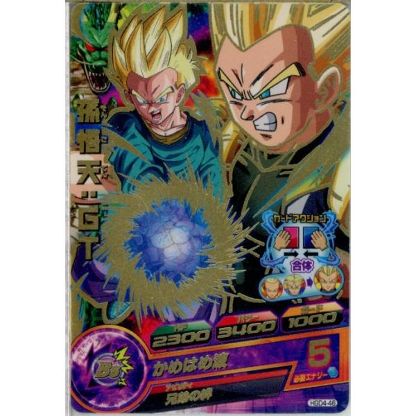 【発売日：2015年09月17日】■タイトル:ドラゴンボールヒーローズ HGD4-46R 孫悟天：GT■機種:ドラゴンボールヒーローズ■発売日:2015/09/17■メーカー品番:HGD4-46■レアリティ：レア■配布：GDM4弾■必殺技名...