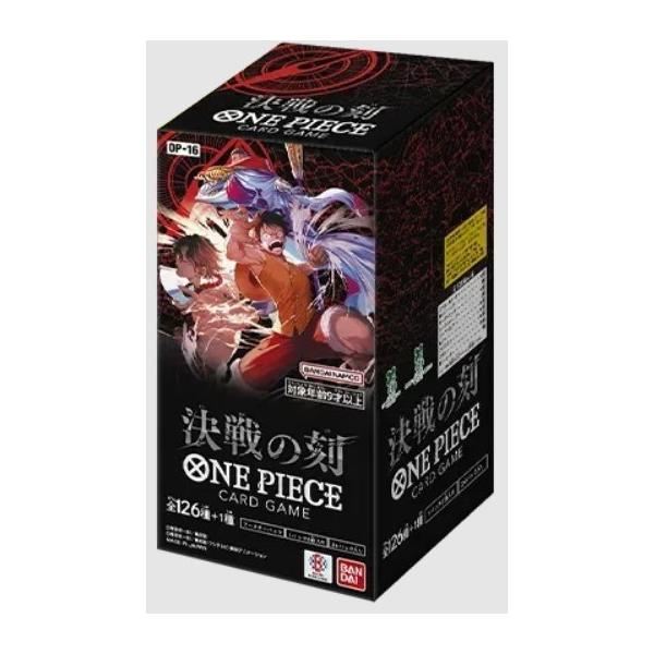 【発売日：2026年05月30日】【必ずご確認ください】・発売日の異なる商品の同時注文は、一番発売日の遅い商品に合わせての発送となります。・ご予約商品は通常発売日前日に発送いたしますが、発売日のお届けをお約束する物ではございません。・ご予約...