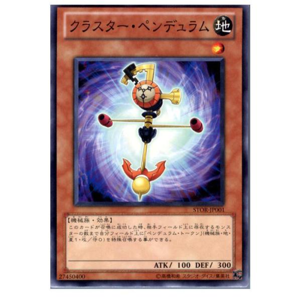 【必ずご確認ください】・商品化の際に状態確認を行っており基本的に良品のみ出品させて頂いておりますが、出荷時の再検品にてキズ等が見つかった場合、ご購入に関するご確認連絡やキャンセル等の対応をさせていただく場合がございます。稀にスリーブ越しには...