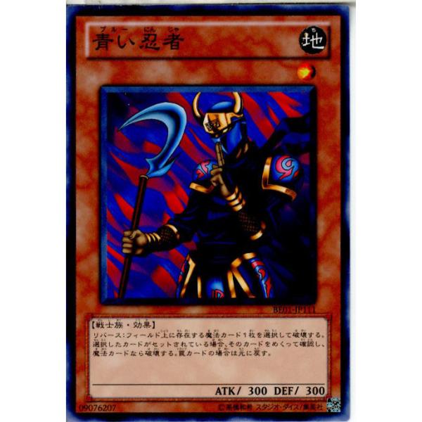 【必ずご確認ください】・商品化の際に状態確認を行っており基本的に良品のみ出品させて頂いておりますが、出荷時の再検品にてキズ等が見つかった場合、ご購入に関するご確認連絡やキャンセル等の対応をさせていただく場合がございます。稀にスリーブ越しには...