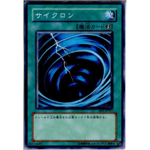 【発売日：2011年12月08日】【必ずご確認ください】・商品化の際に状態確認を行っており基本的に良品のみ出品させて頂いておりますが、出荷時の再検品にてキズ等が見つかった場合、ご購入に関するご確認連絡やキャンセル等の対応をさせていただく場合...