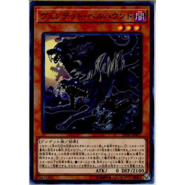 【発売日：2018年09月09日】【必ずご確認ください】・商品化の際に状態確認を行っており基本的に良品のみ出品させて頂いておりますが、出荷時の再検品にてキズ等が見つかった場合、ご購入に関するご確認連絡やキャンセル等の対応をさせていただく場合...