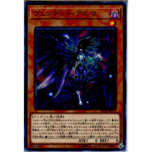 【発売日：2018年09月09日】【必ずご確認ください】・商品化の際に状態確認を行っており基本的に良品のみ出品させて頂いておりますが、出荷時の再検品にてキズ等が見つかった場合、ご購入に関するご確認連絡やキャンセル等の対応をさせていただく場合...