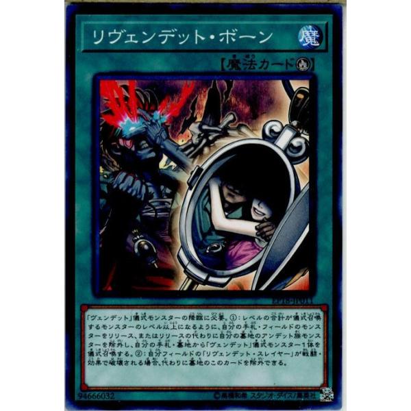 【発売日：2018年09月09日】【必ずご確認ください】・商品化の際に状態確認を行っており基本的に良品のみ出品させて頂いておりますが、出荷時の再検品にてキズ等が見つかった場合、ご購入に関するご確認連絡やキャンセル等の対応をさせていただく場合...