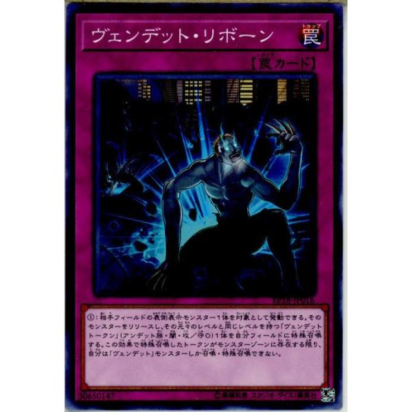 【発売日：2018年09月09日】【必ずご確認ください】・商品化の際に状態確認を行っており基本的に良品のみ出品させて頂いておりますが、出荷時の再検品にてキズ等が見つかった場合、ご購入に関するご確認連絡やキャンセル等の対応をさせていただく場合...