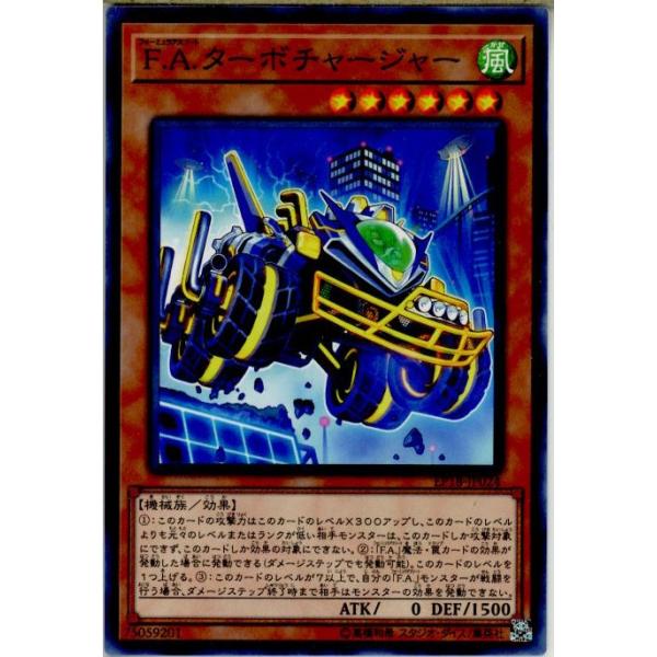 【発売日：2018年09月09日】【必ずご確認ください】・商品化の際に状態確認を行っており基本的に良品のみ出品させて頂いておりますが、出荷時の再検品にてキズ等が見つかった場合、ご購入に関するご確認連絡やキャンセル等の対応をさせていただく場合...