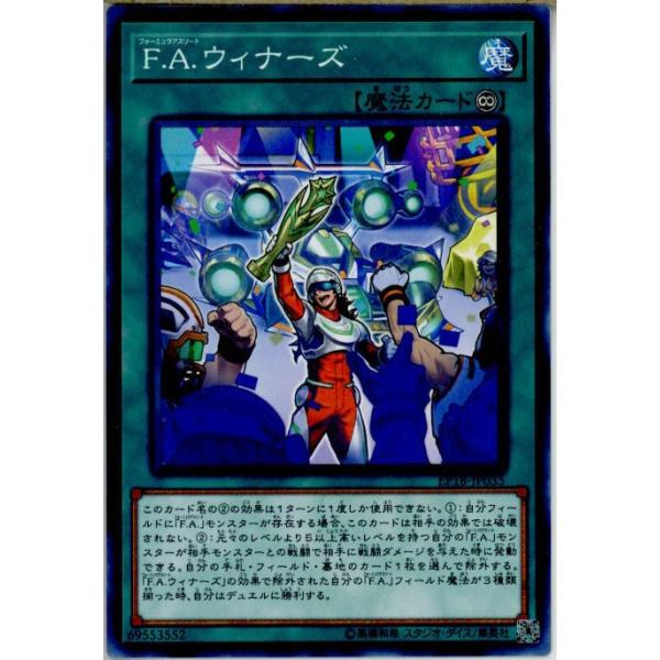 【発売日：2018年09月09日】【必ずご確認ください】・商品化の際に状態確認を行っており基本的に良品のみ出品させて頂いておりますが、出荷時の再検品にてキズ等が見つかった場合、ご購入に関するご確認連絡やキャンセル等の対応をさせていただく場合...