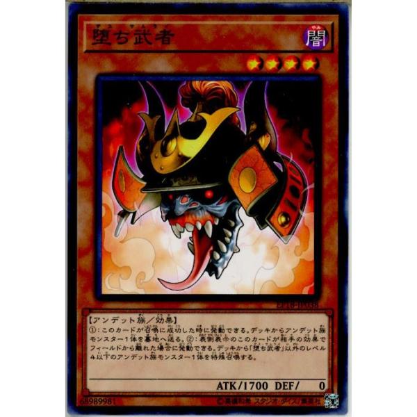 【発売日：2018年09月09日】【必ずご確認ください】・商品化の際に状態確認を行っており基本的に良品のみ出品させて頂いておりますが、出荷時の再検品にてキズ等が見つかった場合、ご購入に関するご確認連絡やキャンセル等の対応をさせていただく場合...