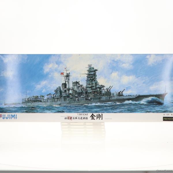 【発売日：2016年01月08日】【必ずご確認ください】・こちらの商品は、お取り寄せ商品のため【通常2〜6日以内】の発送となります。・他の商品と同時に注文の場合は、一番入荷日の遅い商品に合わせての発送となります。・ご注文のキャンセルは一切不...