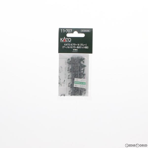 【発売日：2002年11月06日】【必ずご確認ください】・こちらの商品は、倉庫の都合上【土日祝除く1〜3日以内】の発送となります。・発売日の異なる商品の同時注文は、一番発売日の遅い商品に合わせての発送となりますのでご注意ください。・ご予約、...