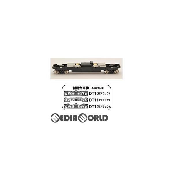 【発売日：2020年06月30日】【必ずご確認ください】・こちらの商品は、倉庫の都合上【土日祝除く1〜3日以内】の発送となります。・発売日の異なる商品の同時注文は、一番発売日の遅い商品に合わせての発送となりますのでご注意ください。・ご予約、...