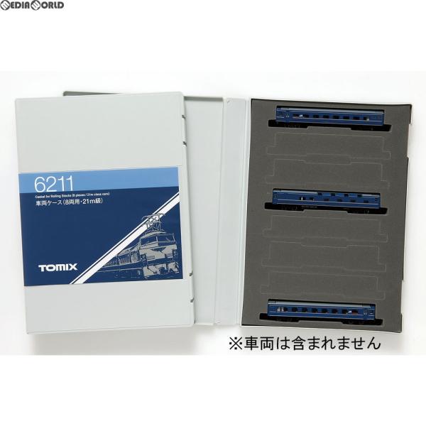【発売日：2013年07月31日】【必ずご確認ください】・こちらの商品は、お取り寄せ商品のため【通常2〜6日以内】の発送となります。・他の商品と同時に注文の場合は、一番入荷日の遅い商品に合わせての発送となります。・ご注文のキャンセルは一切不...