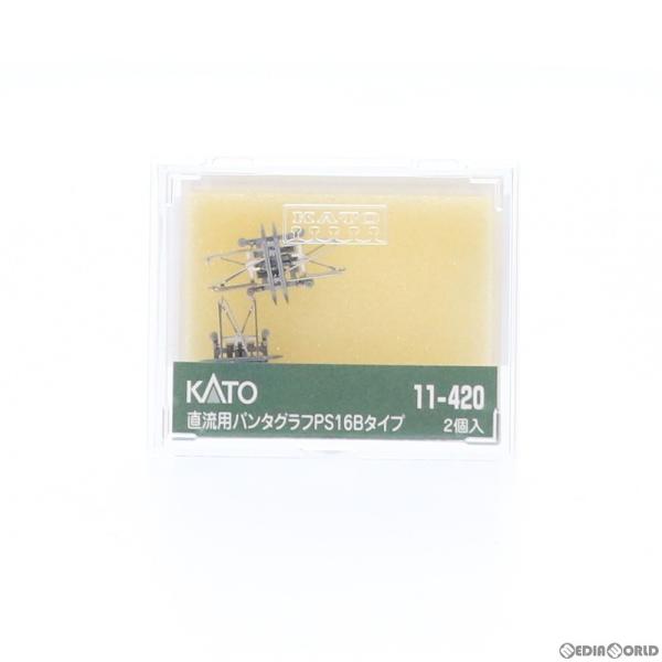 【発売日：2004年09月30日】【必ずご確認ください】・こちらの商品は、倉庫の都合上【土日祝除く1〜3日以内】の発送となります。・発売日の異なる商品の同時注文は、一番発売日の遅い商品に合わせての発送となりますのでご注意ください。・ご予約、...