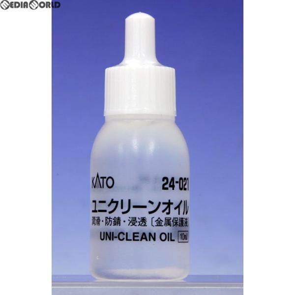 【発売日：2004年09月30日】【必ずご確認ください】・こちらの商品は、倉庫の都合上【土日祝除く1〜3日以内】の発送となります。・発売日の異なる商品の同時注文は、一番発売日の遅い商品に合わせての発送となりますのでご注意ください。・ご予約、...