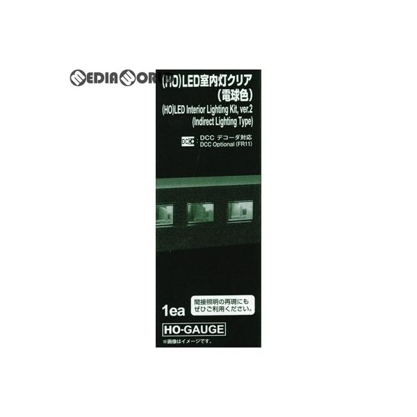 【発売日：2012年05月31日】【必ずご確認ください】・こちらの商品は、倉庫の都合上【土日祝除く1〜3日以内】の発送となります。・発売日の異なる商品の同時注文は、一番発売日の遅い商品に合わせての発送となりますのでご注意ください。・ご予約、...