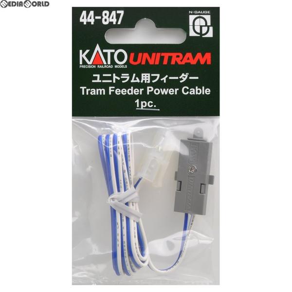 【発売日：2010年10月31日】【必ずご確認ください】・こちらの商品は、倉庫の都合上【土日祝除く1〜3日以内】の発送となります。・発売日の異なる商品の同時注文は、一番発売日の遅い商品に合わせての発送となりますのでご注意ください。・ご予約、...