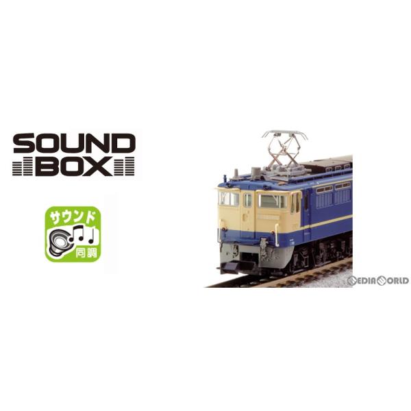 【発売日：2020年02月02日】【必ずご確認ください】・こちらの商品は、倉庫の都合上【土日祝除く1〜3日以内】の発送となります。・発売日の異なる商品の同時注文は、一番発売日の遅い商品に合わせての発送となりますのでご注意ください。・ご予約、...